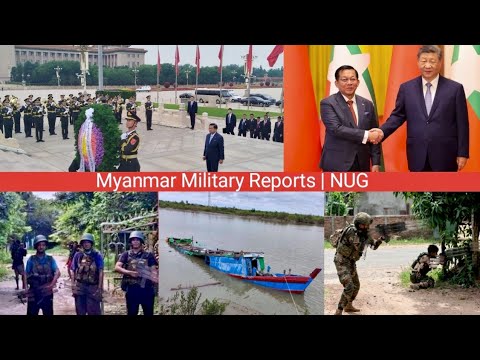 Myanmar Military Daily reports Today 16/6/2026 NUG/ AA / Rohingya Issue | ARSA NEWS TV