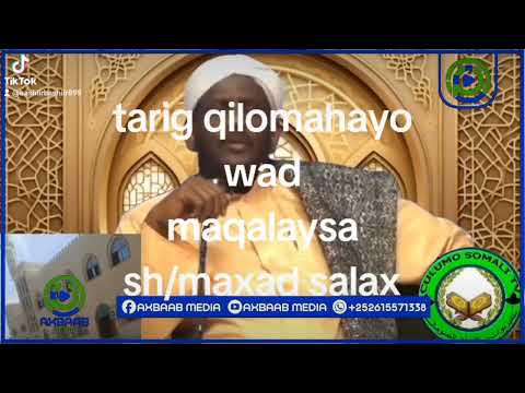 sh/salax macalin iyo tarikusalka waxa ow kayiri dhagese wacan - YouTube