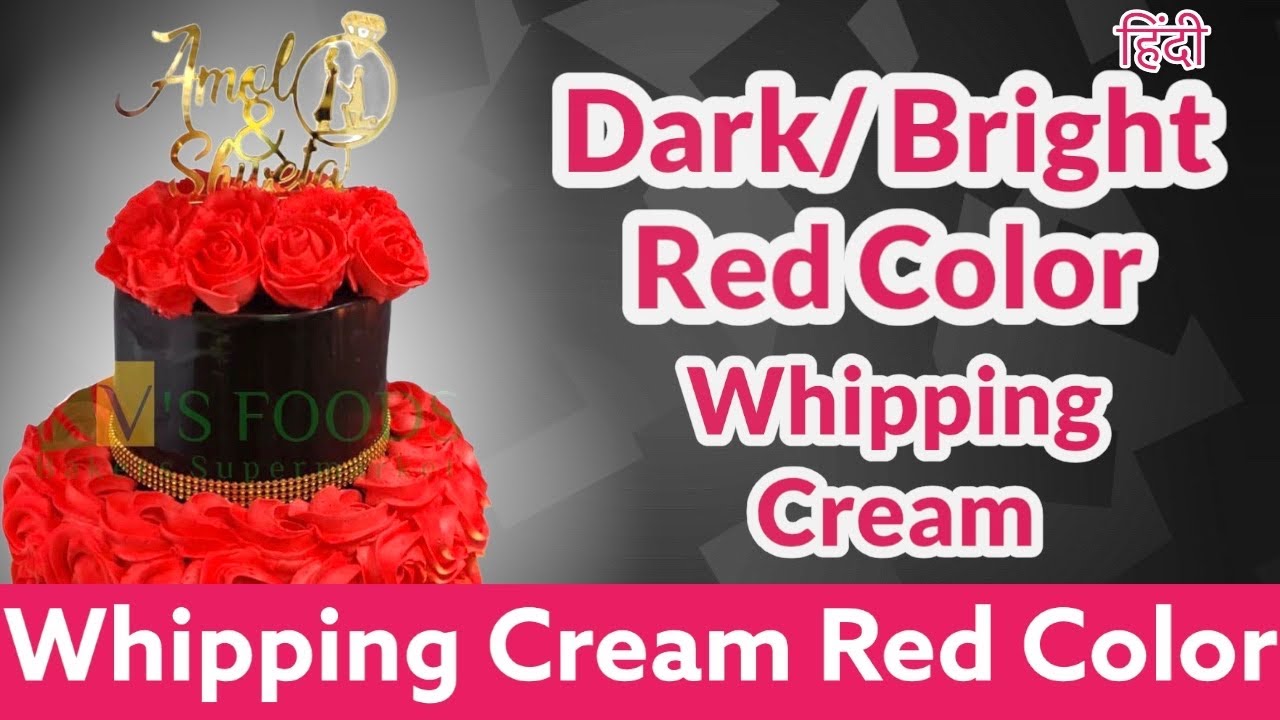 How to Get Dark/ Bright Red Colour in Whipped Cream - YouTube