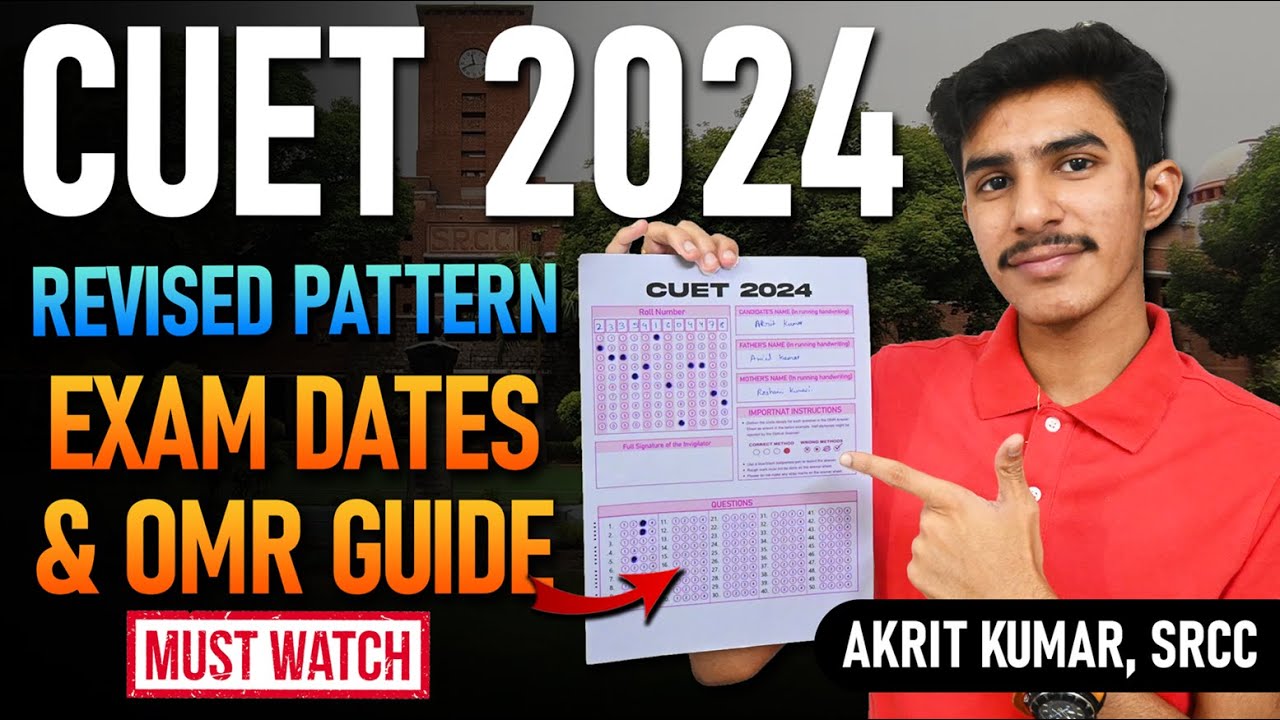CUET 2024 Exam Dates | How to Practice on OMR Sheets for CUET ? - YouTube