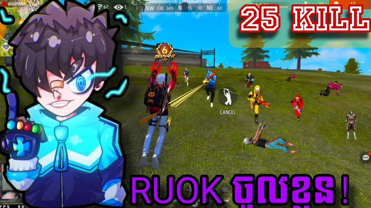 FREEFIRE 25 Kill បាញ់ចូលក្បាលទាំង 25 Kill! FREEFIRE FUlL GAMEPLAY - YouTube