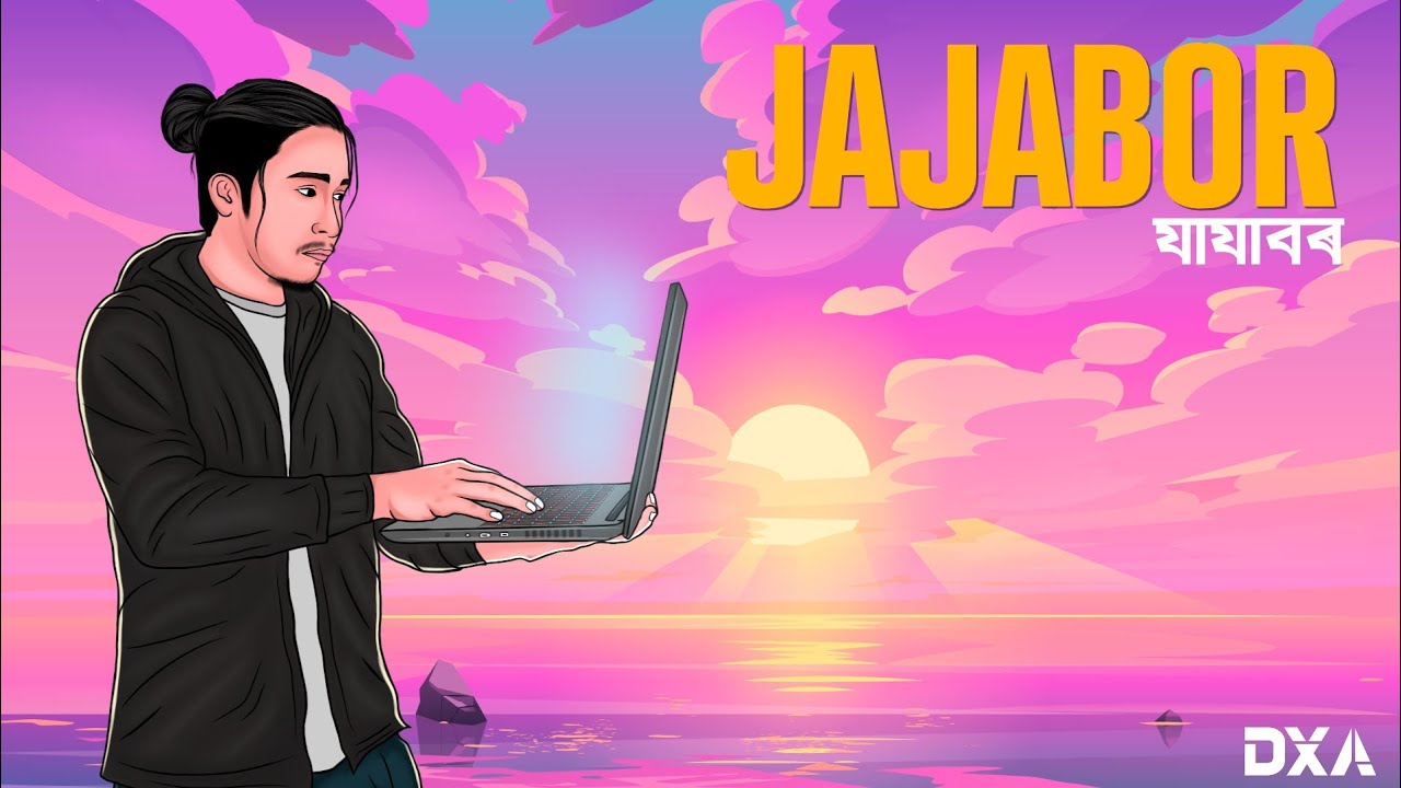 DXA - Jajabor (Title track) ft. SIMII (Official Visuals) | Assamese Edm 2025 - YouTube