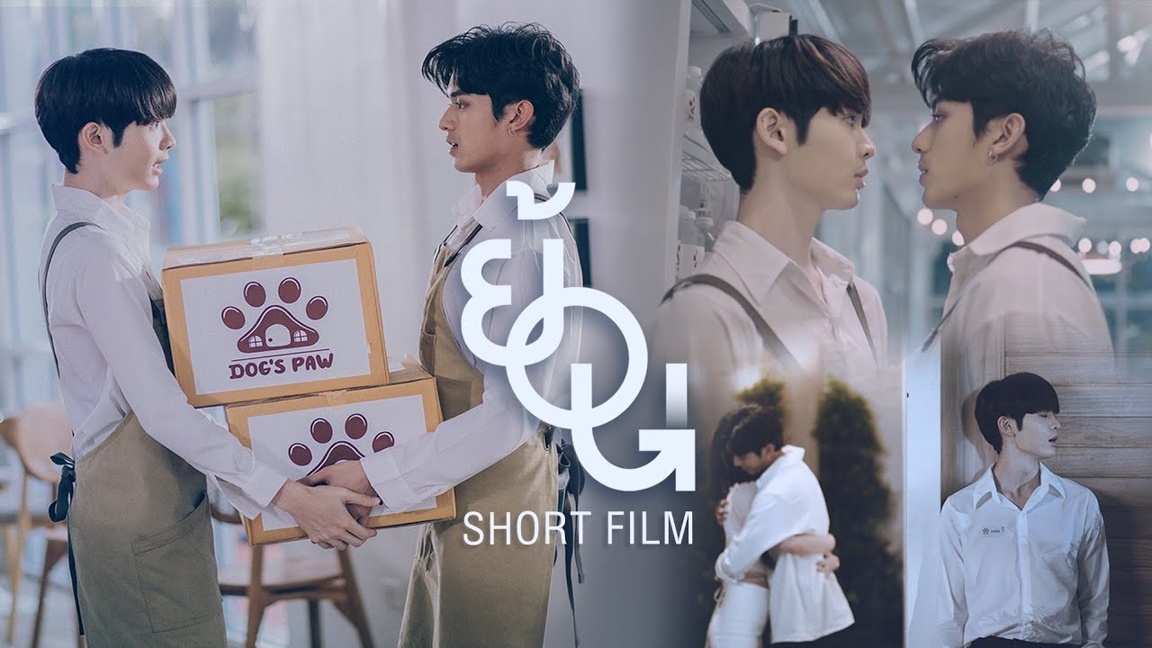 BLなMVって本当好き♡ : #タイBLドラマシリーズ