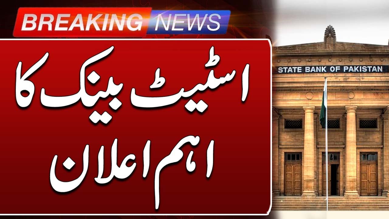 Good News! Monetary Policy Announcement: Major Interest Rate Cut ...