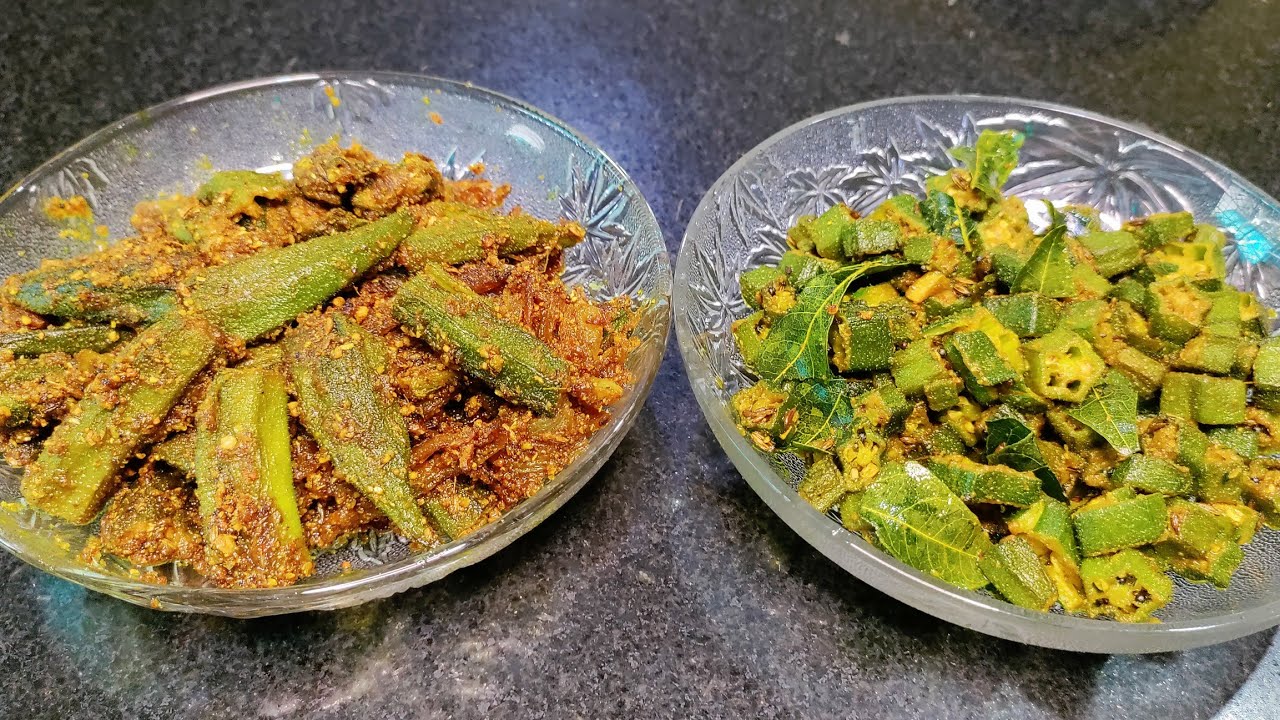 Bharli Bhendi recipe..... maakirecipe..... - YouTube