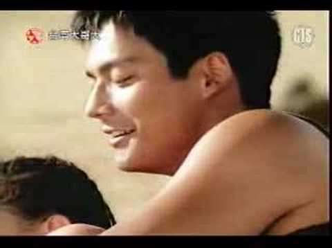 Archie Kao AD - beach - YouTube