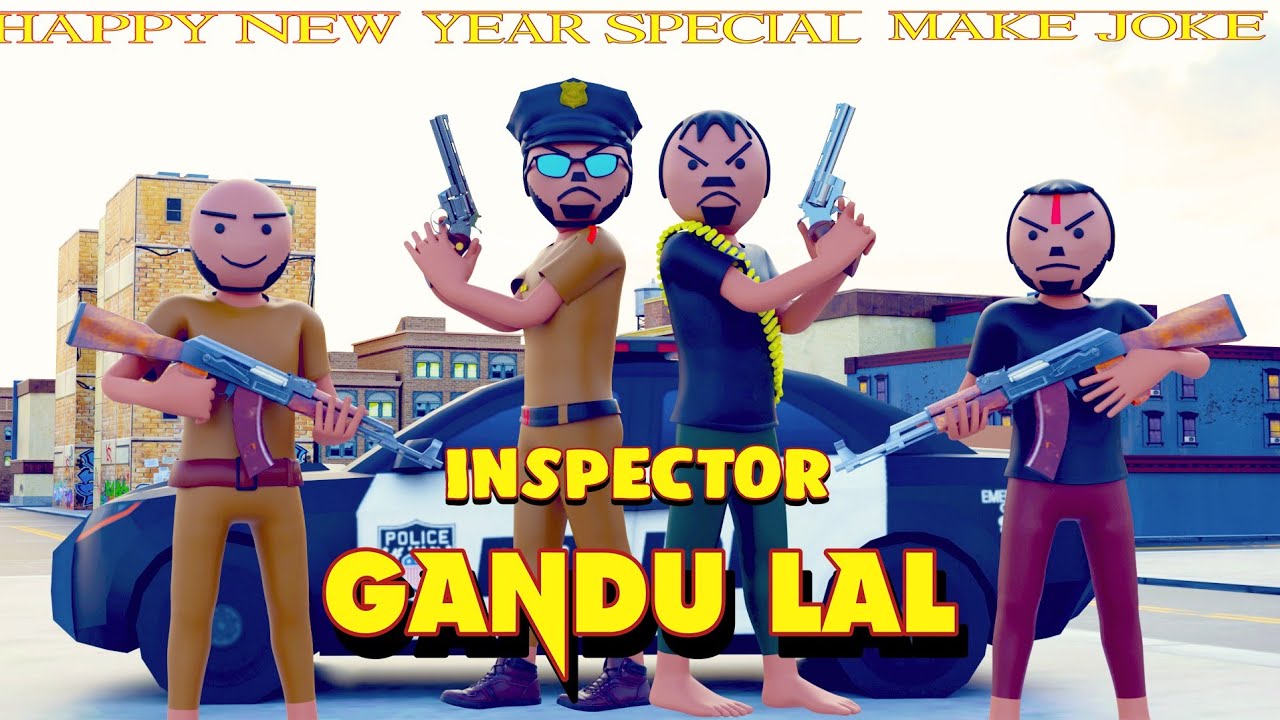 MAKE JOKE || INSPECTOR GANDU LAL ||MJO || DESI COMEDY VIDEO || Juel bro ...