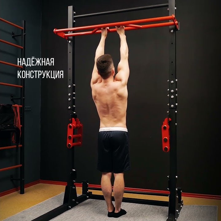 Силовая Рама Купить: Тренажер с турником и брусьями - YouTube