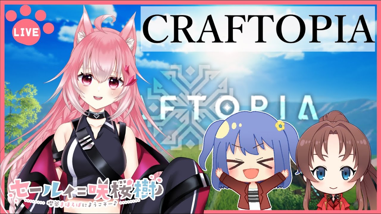 #18 ファーブニルに会いたいっ！【CRAFTOPIA】【Vtuber】 - YouTube