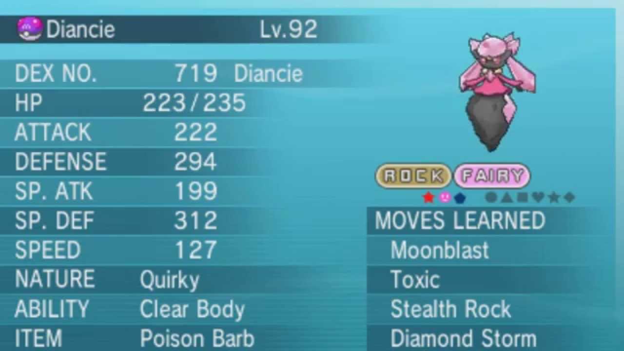 Event Diancie & Diamond Storm Showcase! - YouTube