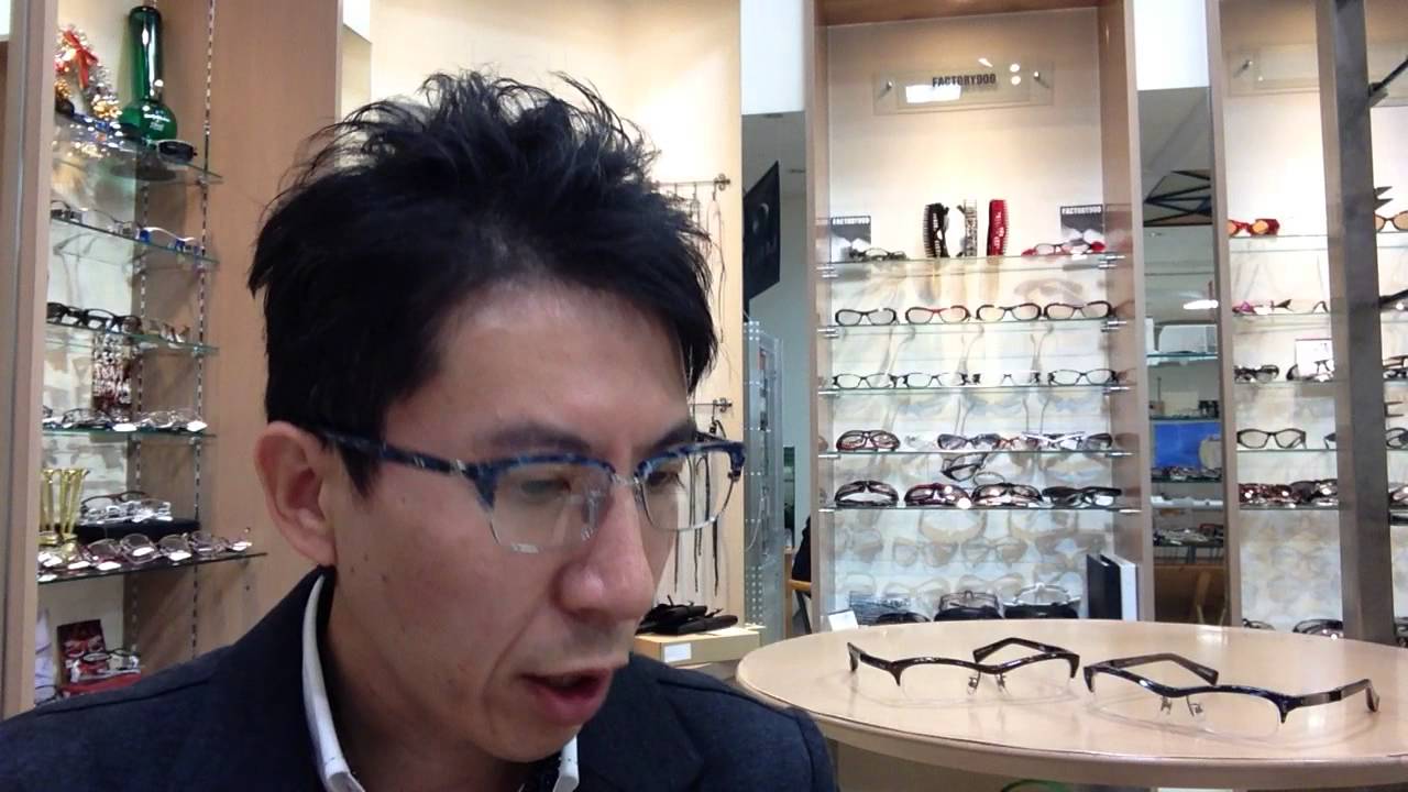 DJUAL CZ-02 Hamaya movie - YouTube