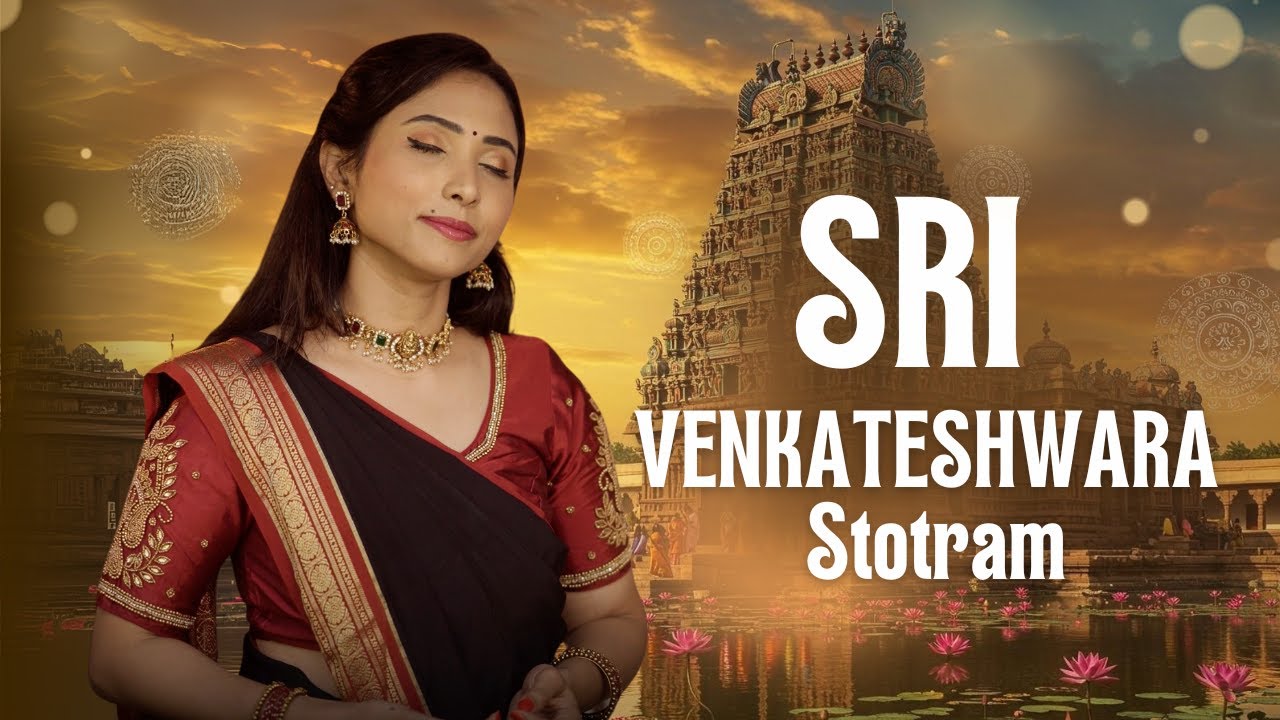 Sri Venkatesha Stotram - Music Video by Suprabha KV - Shazam