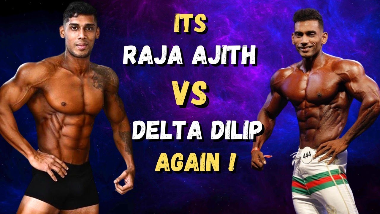RAJA AJITH AND DELTA DILIP TO COMPETE IN MUMBAI PRO SHOW | MANOJ PATIL ...