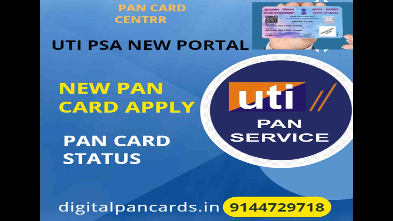 NEW PAN CARD APPLY VIDEO || UTI PSA NEW PORTAL - YouTube