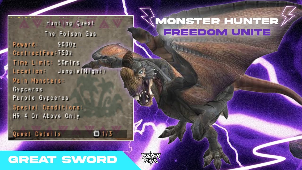THE POISON GAS | MONSTER HUNTER FREEDOM UNITE - YouTube