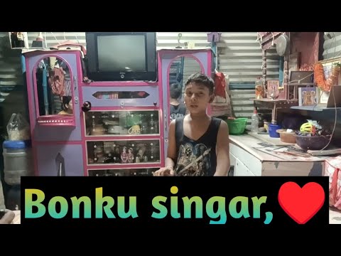 Bonku singar / Joy Halder - YouTube