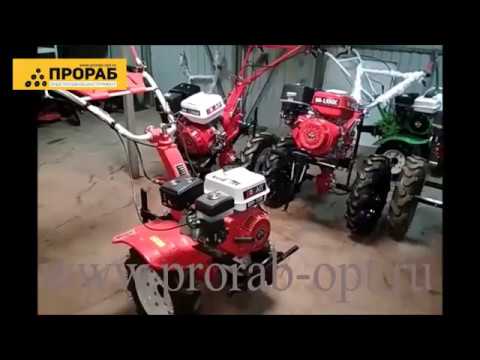 Мотоблок Brait 105 - YouTube