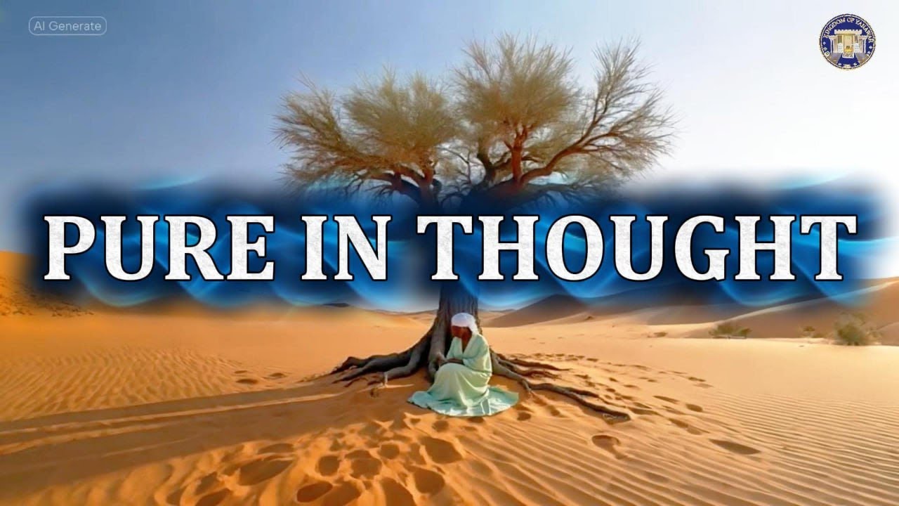 PURE IN THOUGHT - YouTube