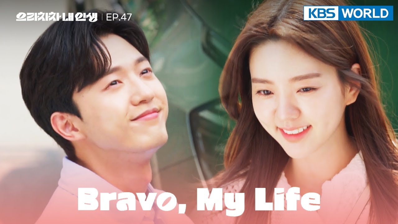 I missed you very much too. [Bravo, My Life : EP.47] | KBS WORLD TV 220627 - YouTube