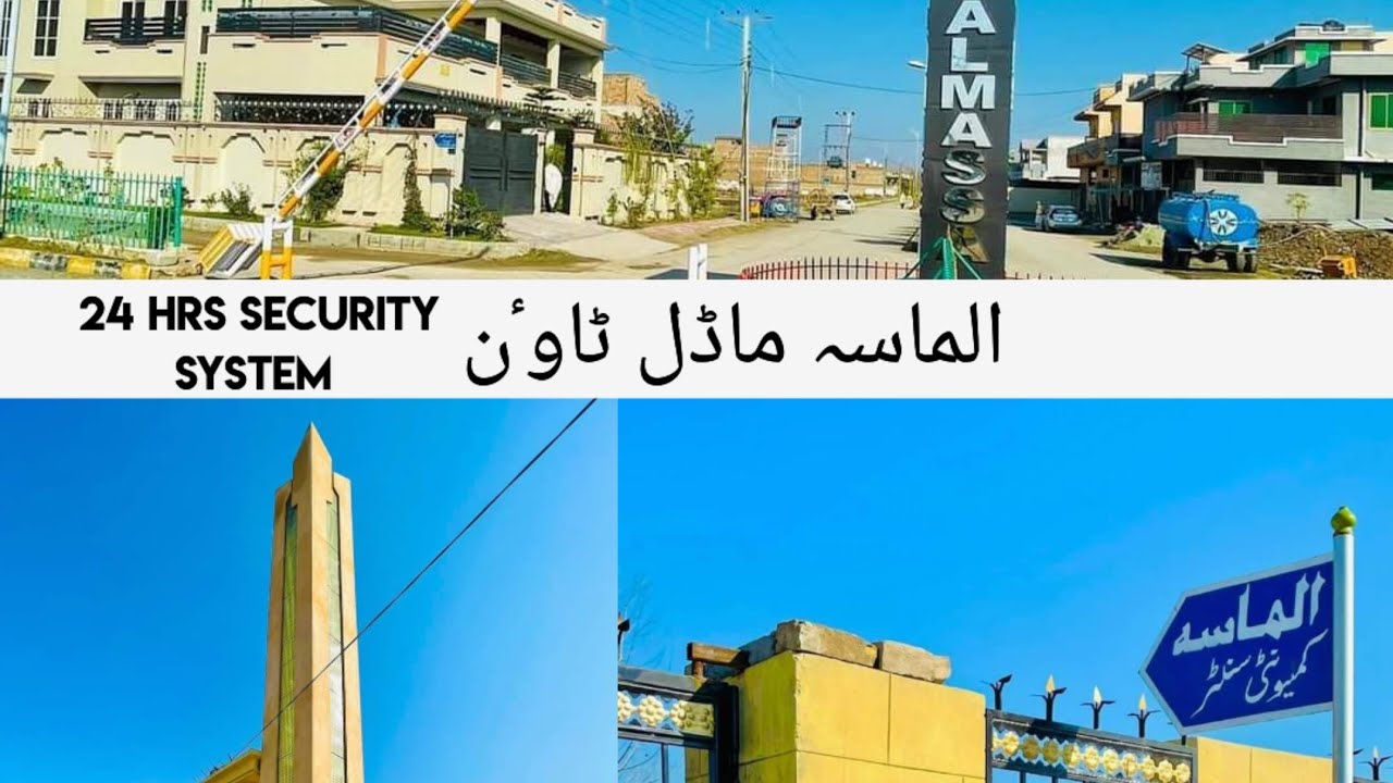 Almasa Modal town warsak Road Peshawar geted community 24 hrs security ...
