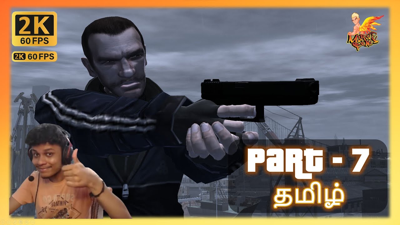 🔴 Grand Theft Auto IV (PART 7) | 2K60 FPS RTX 3080| Tamil Gameplay ...