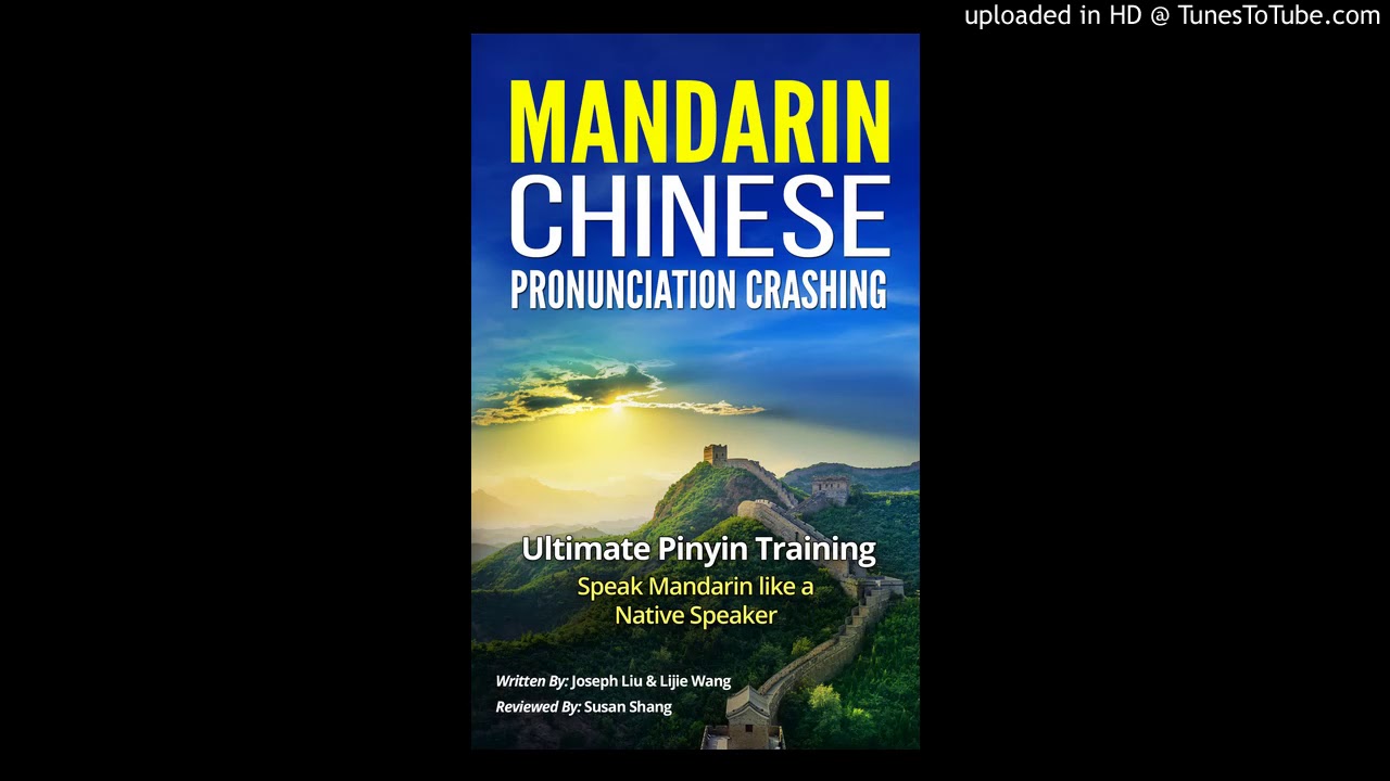 Chapter 11--Exercise 4 - YouTube