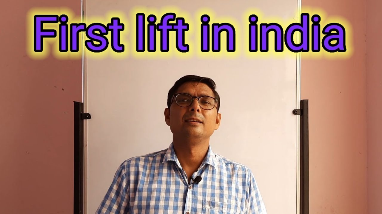 First Lift in India - YouTube