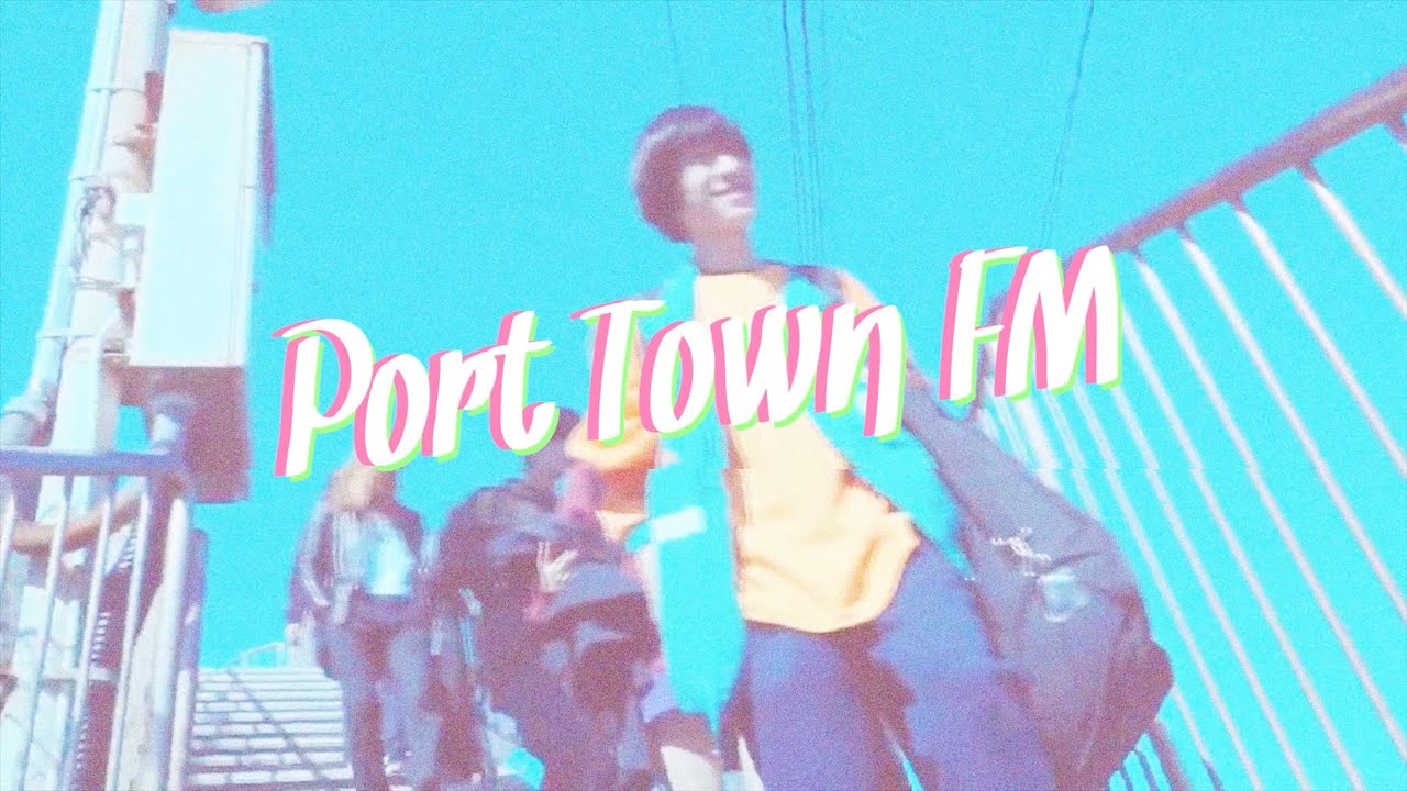 Port Town FM - 海まで行こう(MV) - YouTube