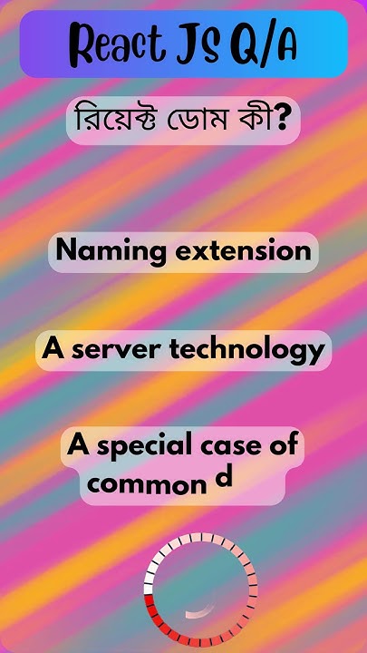 #learnwithearn #brainpower #reactjs 🔥 Unleash Your React JS Knowledge with Our Fun Quiz! 🚀 - YouTube