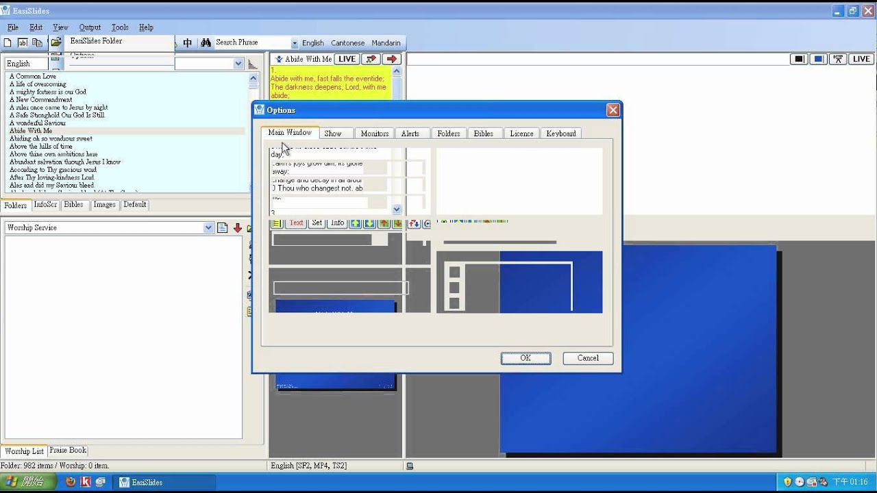 UVC capture card is compatible for windows Start Easislides - YouTube