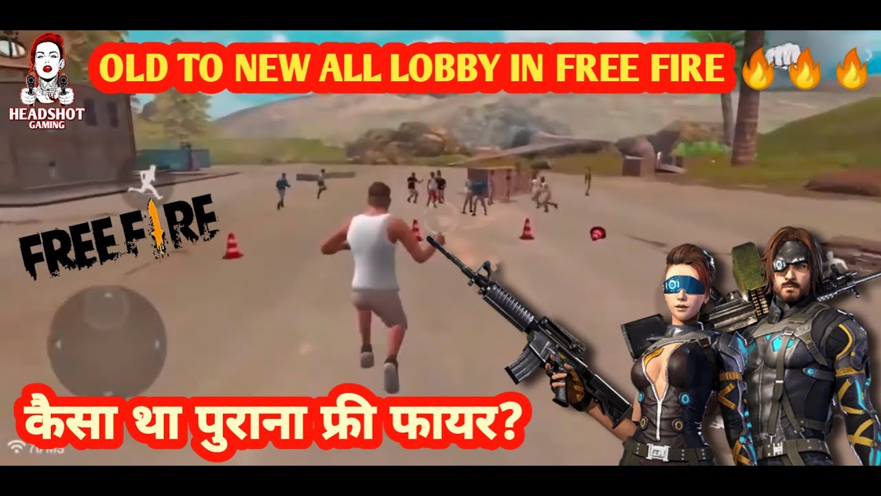 ALL LOBBY IN FREE FIRE || OLD TO NEW || GARENA FREE FIRE || - YouTube
