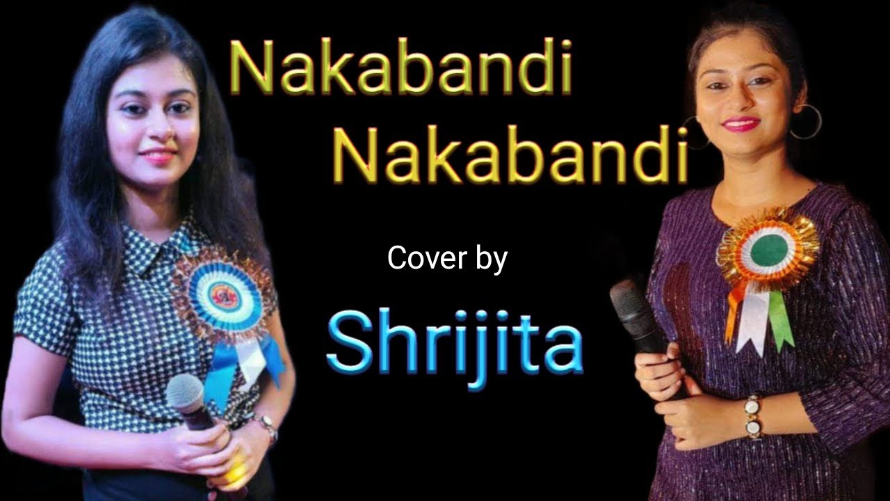 Nakabandi nakabandi (Usha Uthup) Cover by~sreejita - YouTube