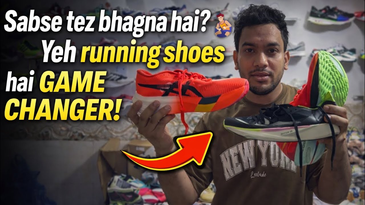 Best Running Shoes for Speed | Sabse Fast Bhagne Ka Secret! || AVDESH ...