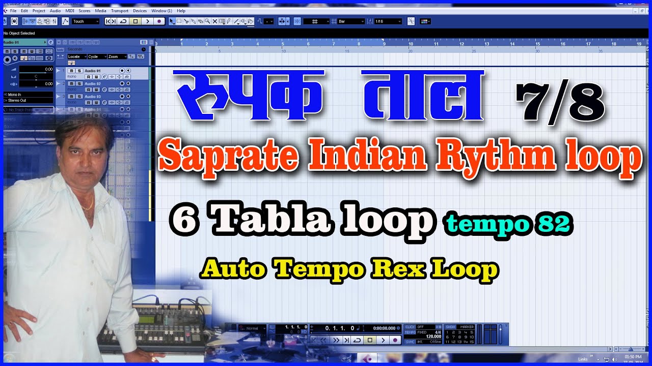 20- Roopak Taal Saprate six Tabla loop Indian rythm loop 7/8 रूपक ठेका , Rex Format Rythm loop ...