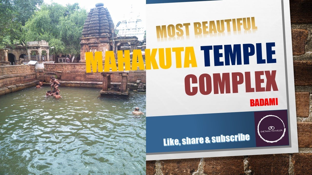 Mahakoota Temple complex - YouTube