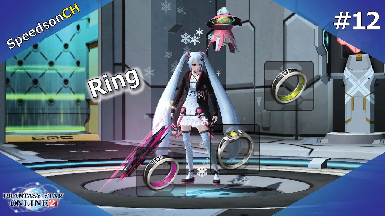 [PSO2] Ring #12 | แหวน L สายเวทย์ + Mag - YouTube