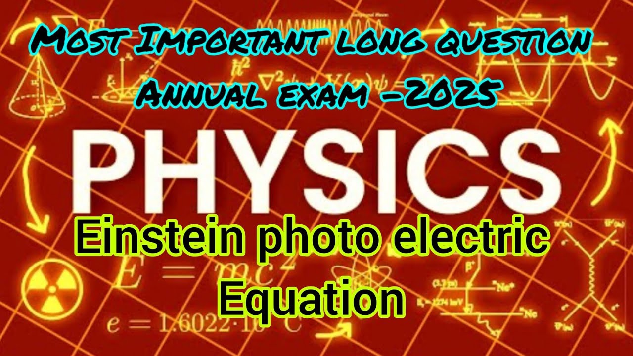 Einstein photo electric equation - YouTube