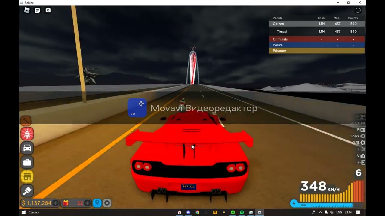 Roblox | Driving Empire |1996 Cavallo F52 GT - YouTube