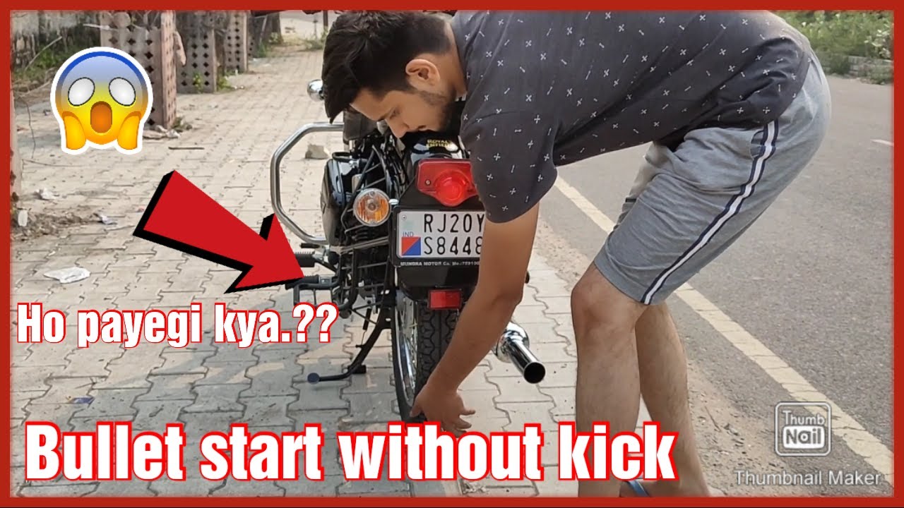 Bullet start without kick or self Is it Possible?? 😱 - YouTube