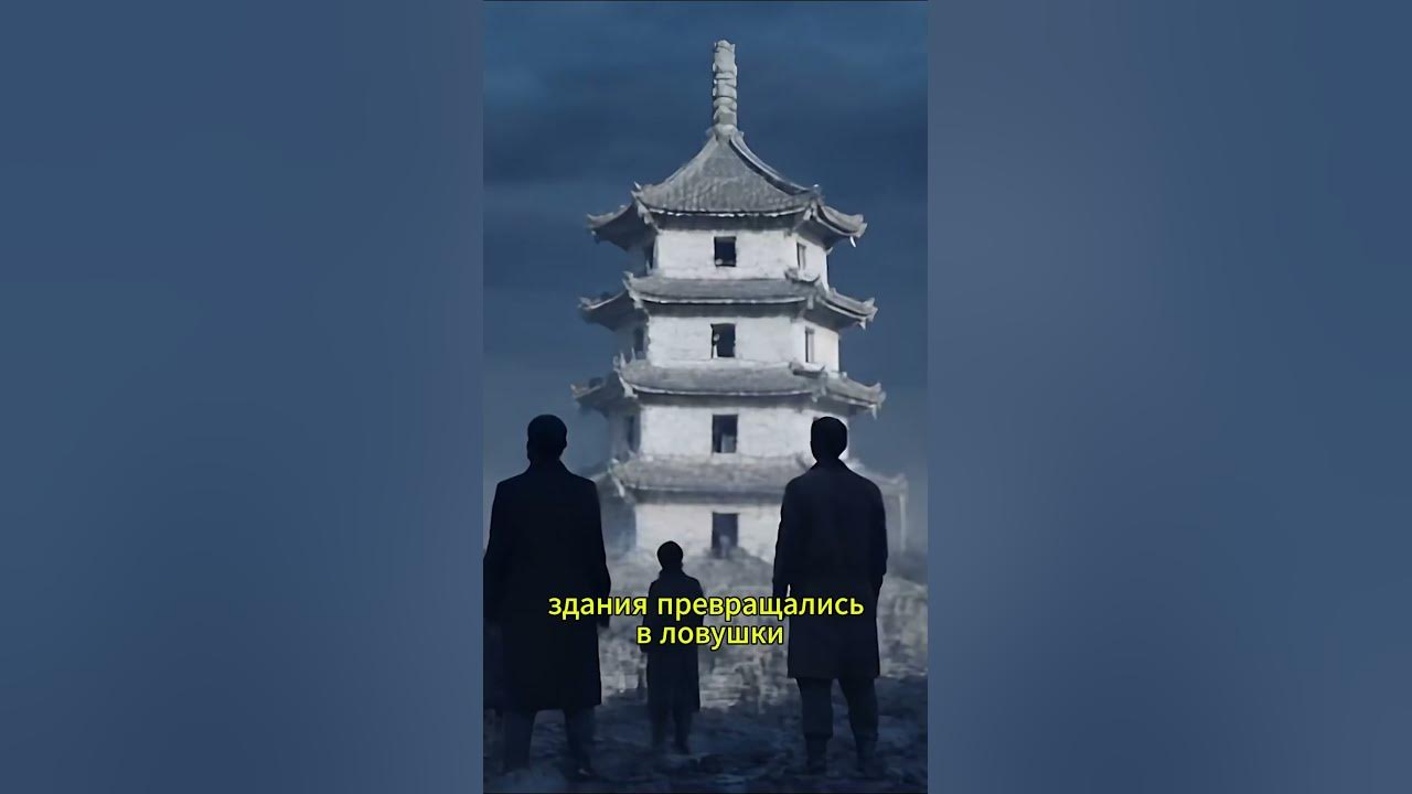 Нанкинская резня - YouTube