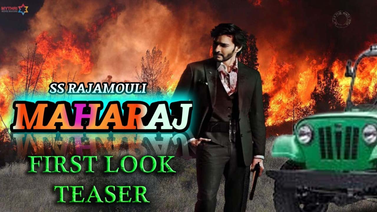 Maharaj First Look Teaser | Maharaj Official Teaser | SSMB29 | Mahesh ...
