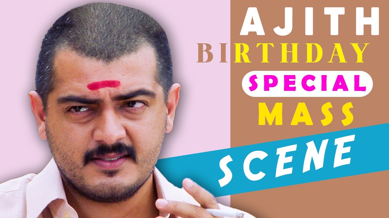 Happy Birthday Ajith Kumar | Thala Birthday Special | Red | Ajith ...