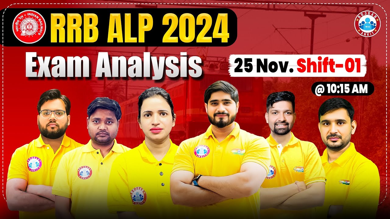 RRB ALP Exam Analysis 2024 | 25 Nov 1st Shift Exam Review | RRB ALP CBT ...