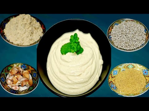 በጣም ፈጣንና ጤናማ ስልጆ አሰራር || Ethiopian Food || How to make Siljo easily at ...