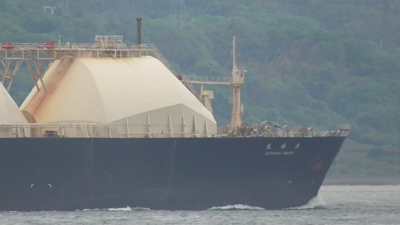 LNG Tanker SENSHU MARU 5/2020b - YouTube