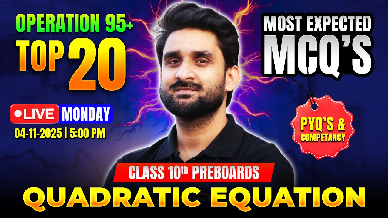 📐 Quadratic Equations Top 20 MCQs 💯 | Operation 95+ | Class 10 Maths ...