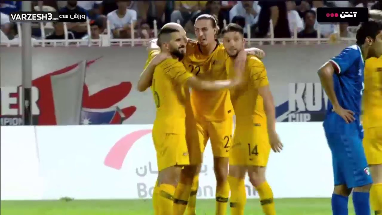 Australia vs Kuwait 3-0 FIFA World Cup Qualifier, Highlights and All ...