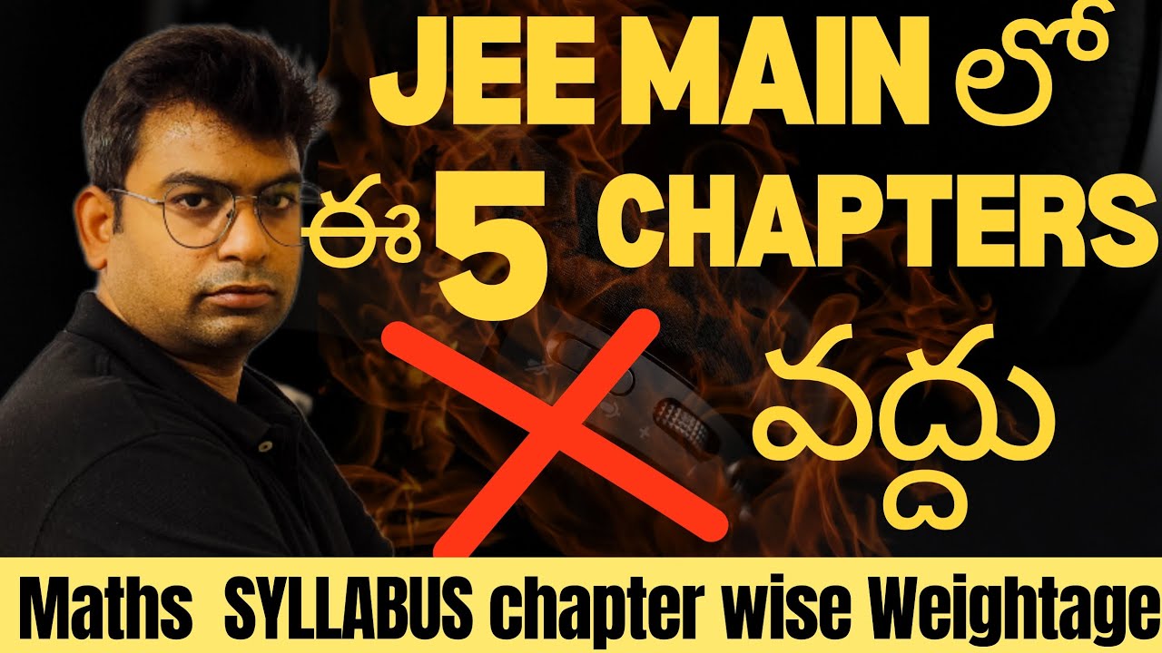 Jee main maths chapter wise weightage|jee mains syllabus |jee main ...