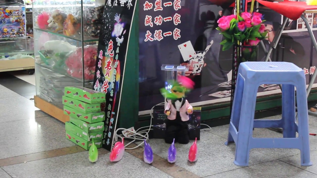 Dancing PSY Toy (GANGNAM STYLE) Yiwu China Futian Market - YouTube