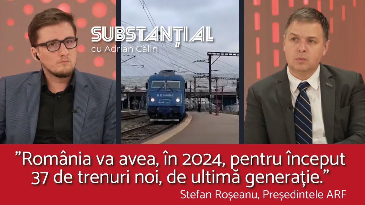 PRIMUL TREN NOU A AJUNS ÎN ROMÂNIA - SUBSTANȚIAL - YouTube
